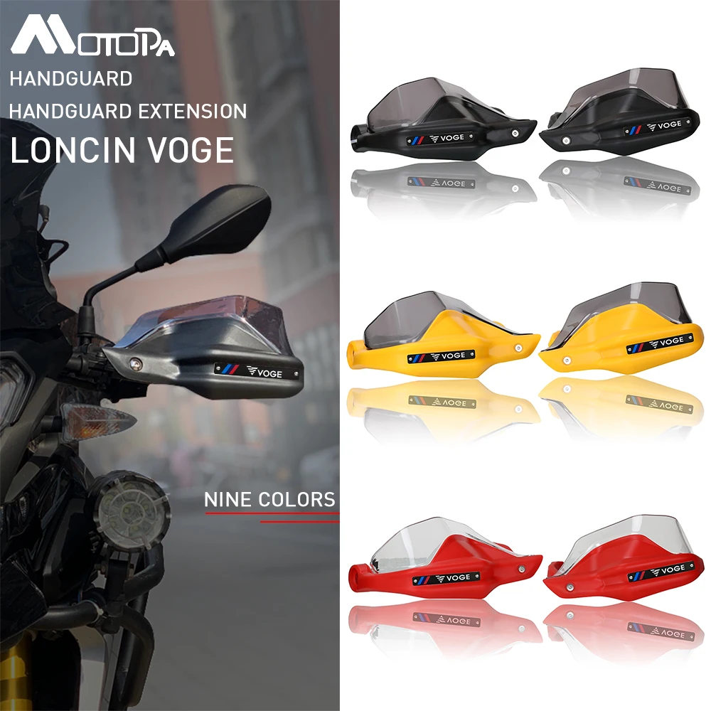 For Loncin Voge 650 500 300 Ds 650ds 500ds 300ds Dedicated Hand Guard ...