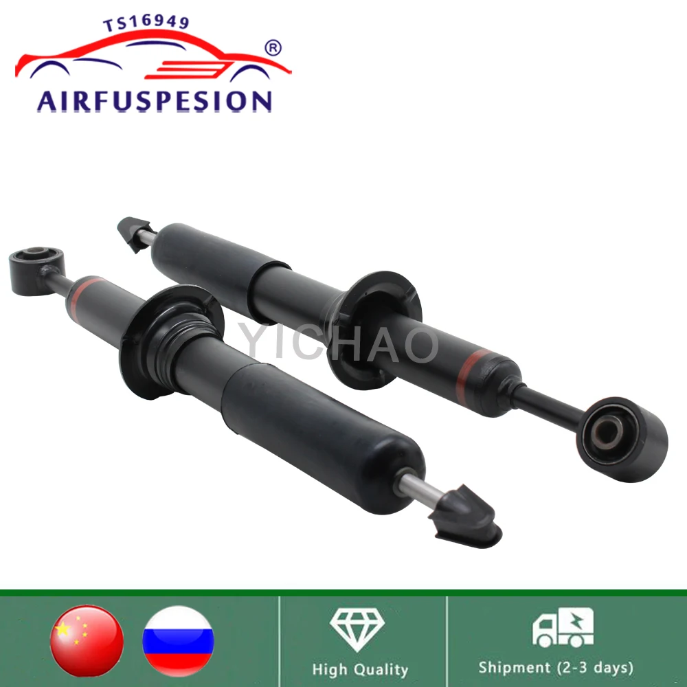 2PCS For Toyota Land Cruiser Prado 120 Lexus GX470 Front Air Suspension ...