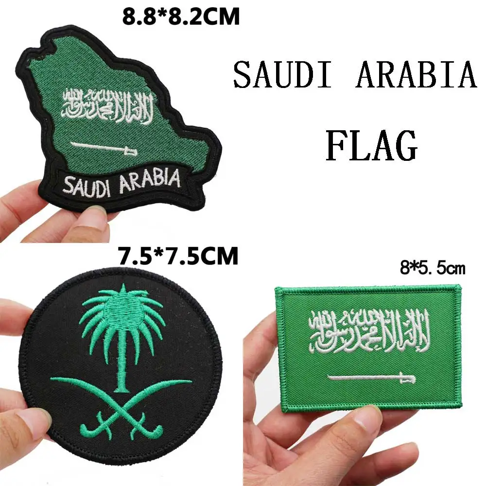 Saudi-Arabia-Flag-Tactical-Embroidery-Patches-with-Hook-and-Loop ...