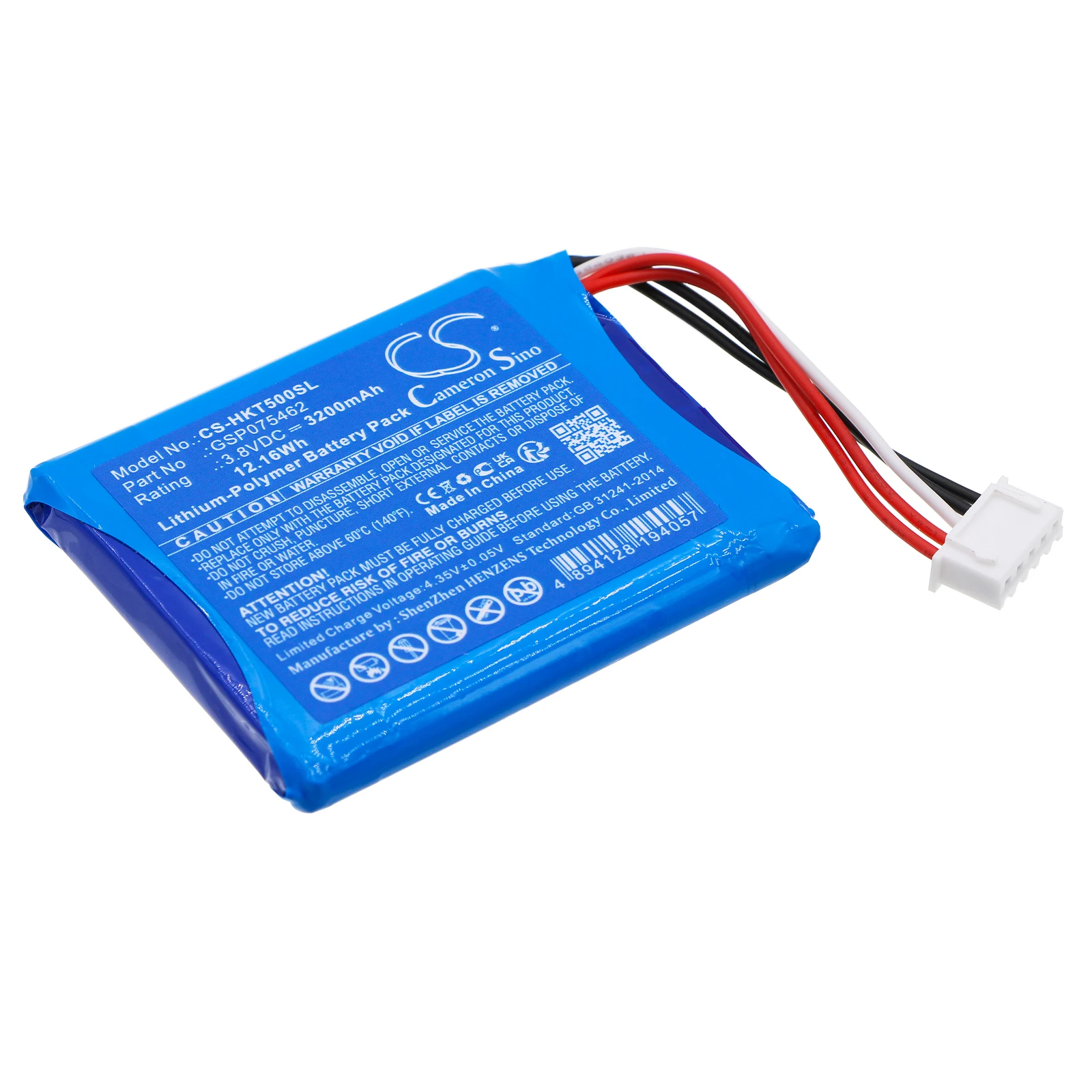 CS Replacement Battery For Harman/Kardon Traveler,HTRAVBLK-00050 ...