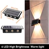 Solar Up and Down Wall Lights - Lighting4Home