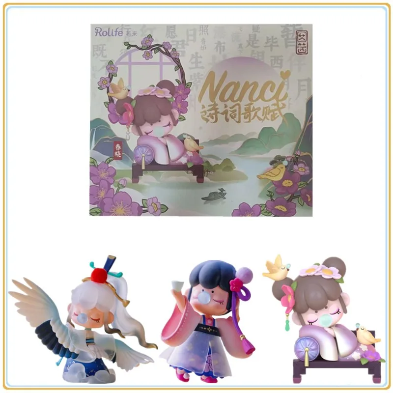 In Stock Original Rolife Nanci Nanqian's Poetry and Songs Blind Box ...