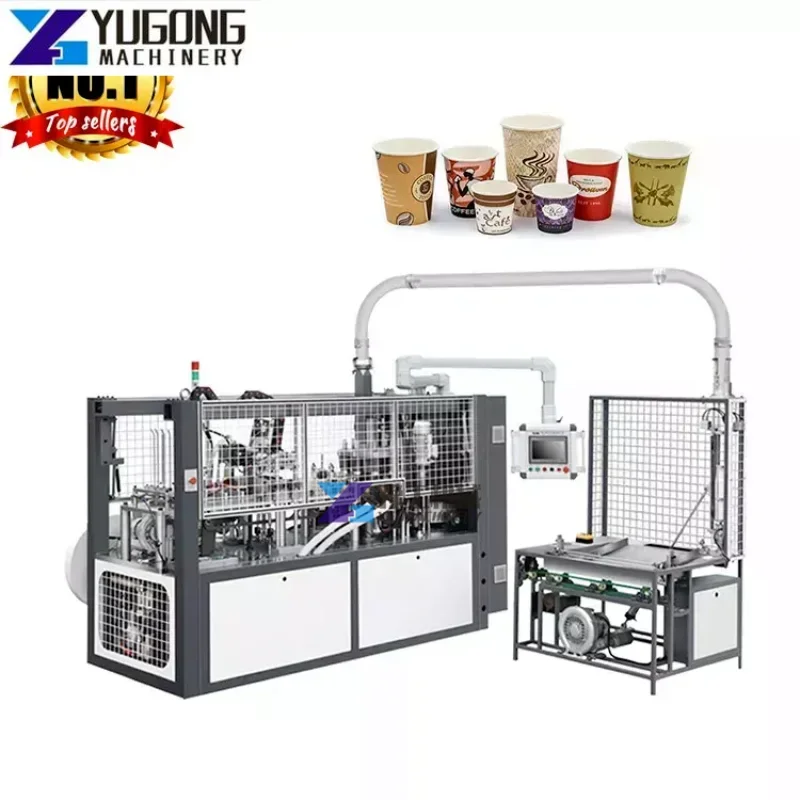 Disposable-Paper-Tea-Cup-Making-Machine-Factory-Direct-Sale-Full ...