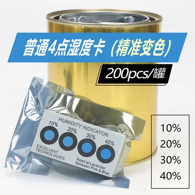 Humidity-card-Humidity-indicator-card-6-point-PCB-package-Humidity ...