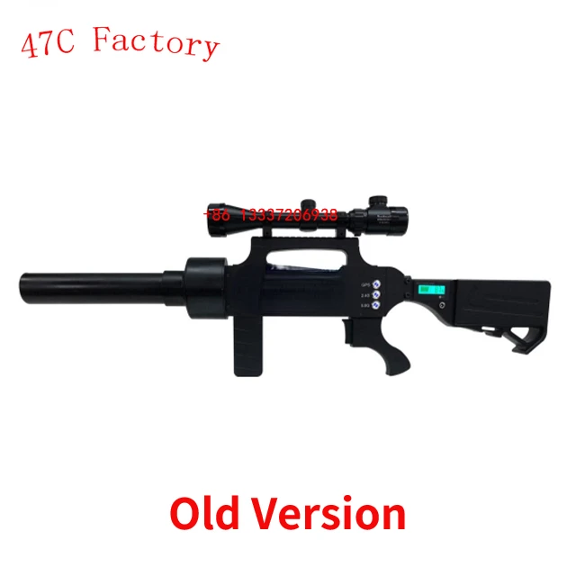 UAV Strike Gun Fifth-generation Low-altitude Drone Interception ...