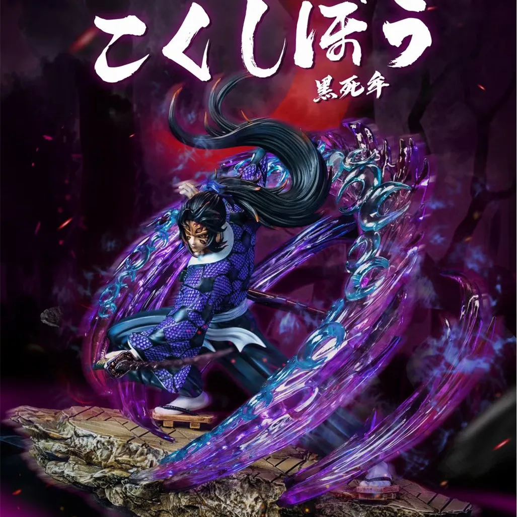 Action Figure Demon Slayer Kokushibou | Daki Demon Slayer Figure ...