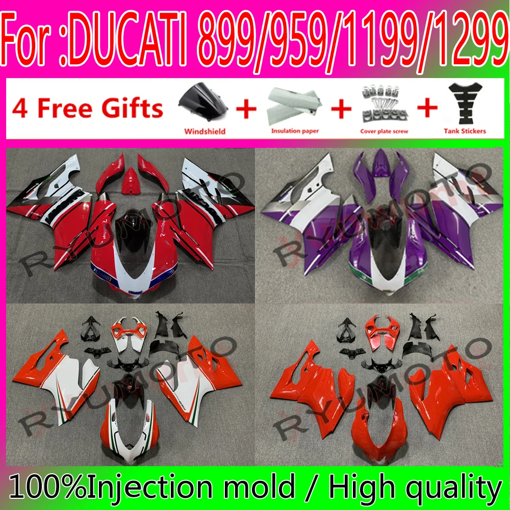 Motorcycle Fairings For Ducati Panigale 1299 959 2015 2016 2017 2018 ...