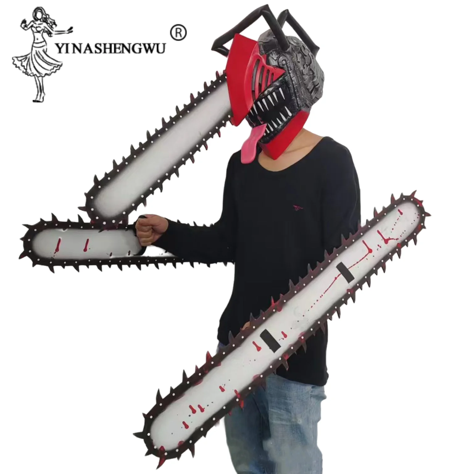 Chainsaw-Man-Cosplay-Anime-Mask-Helmet-Horror-Game-New-Props-Costume ...
