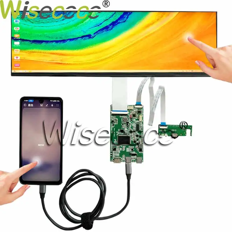 14-5-Inch-IPS-Stretched-Bar-LCD-Display-2K-Capacitive-Touch-Panel-Type ...
