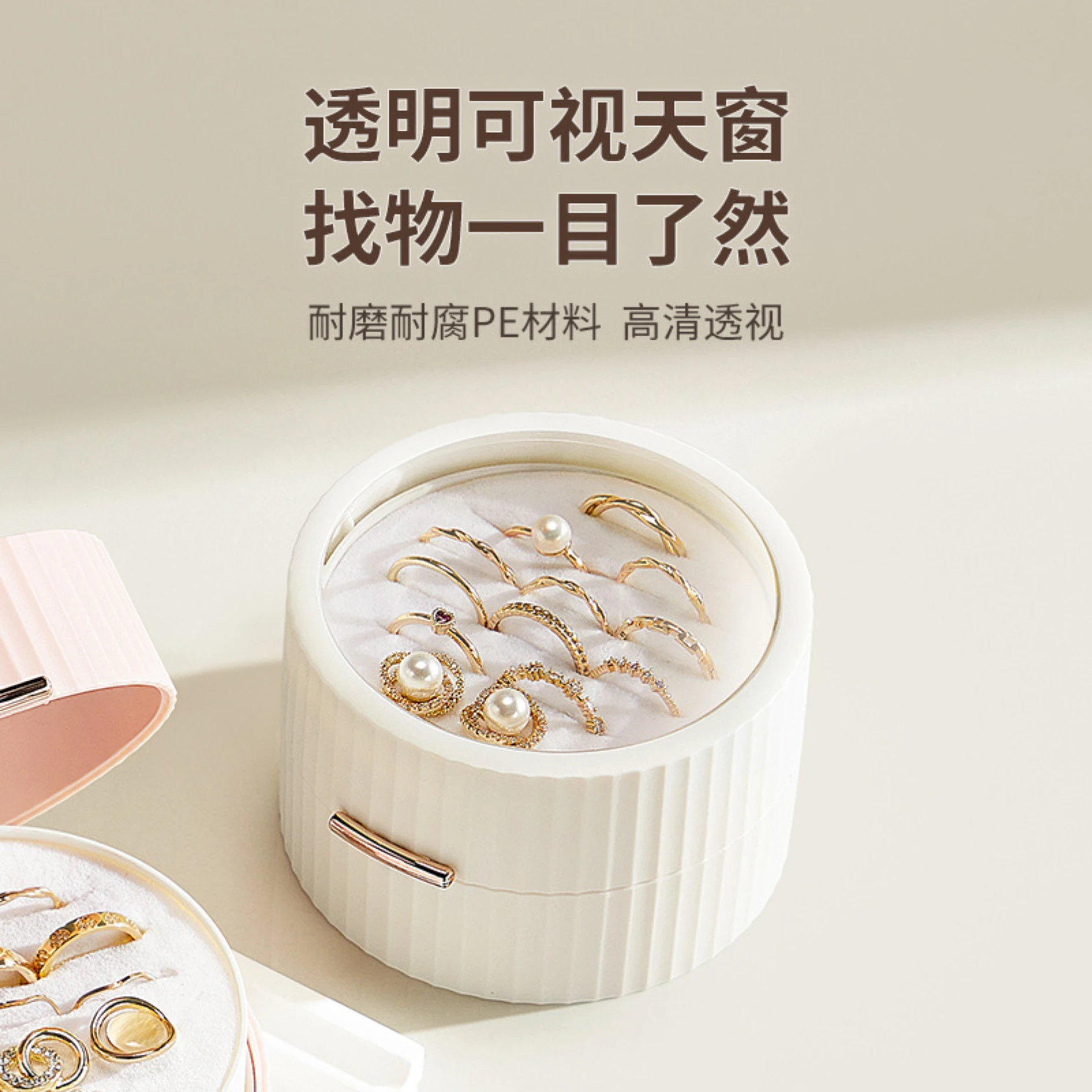 NBNB-Jewelry-Box-Portable-Macaron-jewelry-box-Stud-earrings-Hand ...