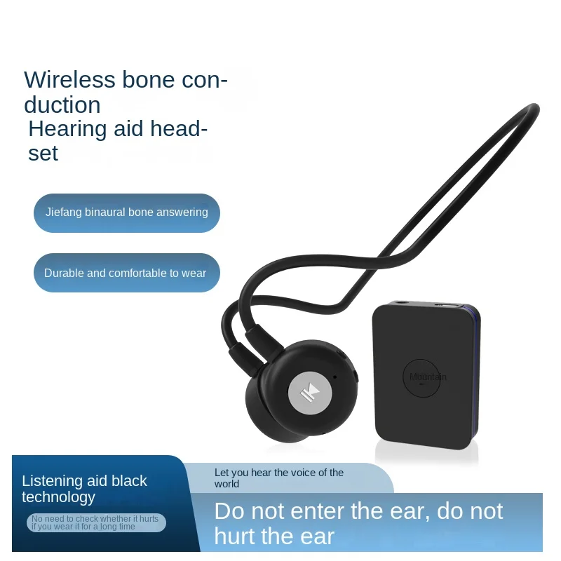 HUHD-s-New-B2S-Bone-Conduction-Ear-Aid-Headset-Rear-Mounted-Elderly ...