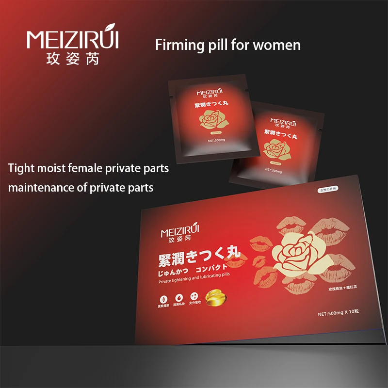 MEIZIRUI-Pastilla-reafirmante-y-lubricante-para-mujer-gel-de ...