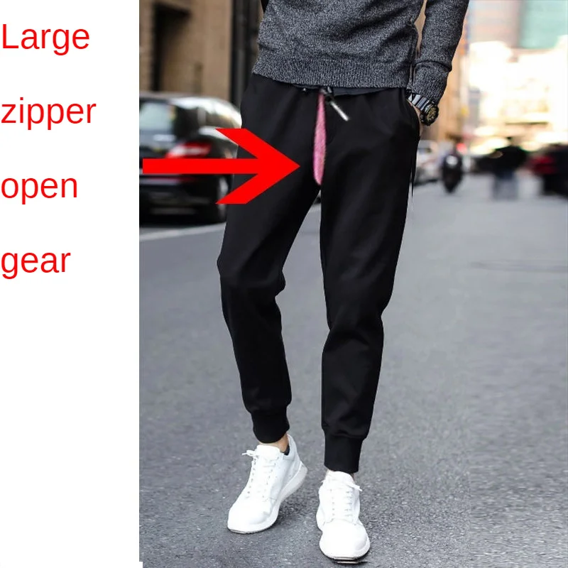 Men-Wear-Double-headed-Invisible-Zipper-Open-Crotch-Pants-Sports-Casual ...