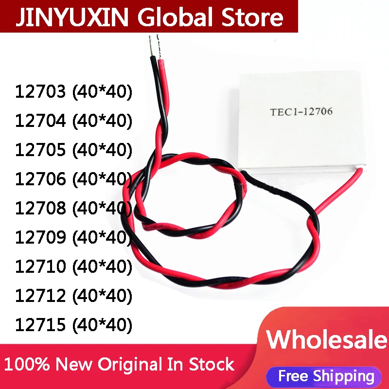 TEC1-TEC1-12706-12703-12704-12705-12706-12708-12709-12710-12712-12715 ...