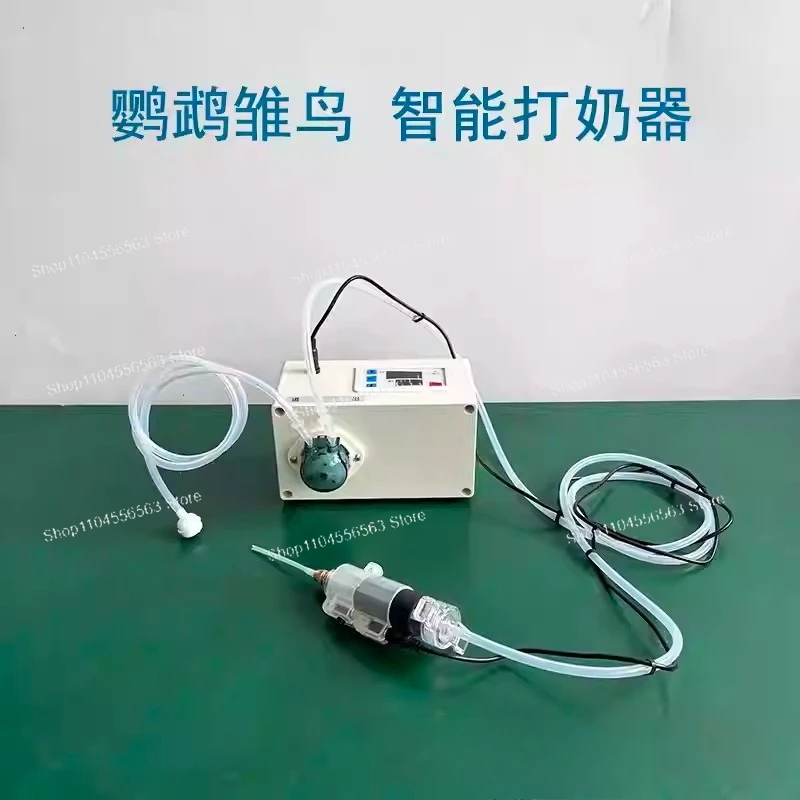 Automatic Electric Bird Feeding Machine 1.5-5 ML/MIN - AliExpress 202216001