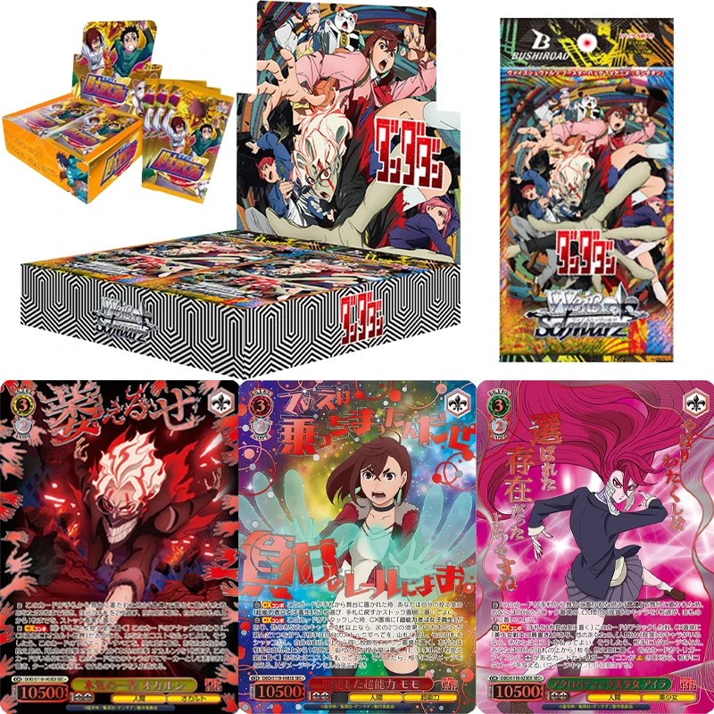 Genuine Dan Da Dan Card Popular Humorous Fantasy Series TCG Trading ...