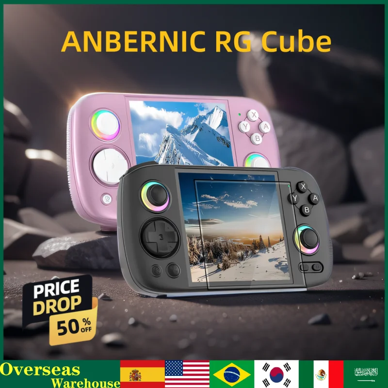 ANBERNIC-RG-Cube-RGCube-Retro-Console-Video-Handheld-Game-Console ...