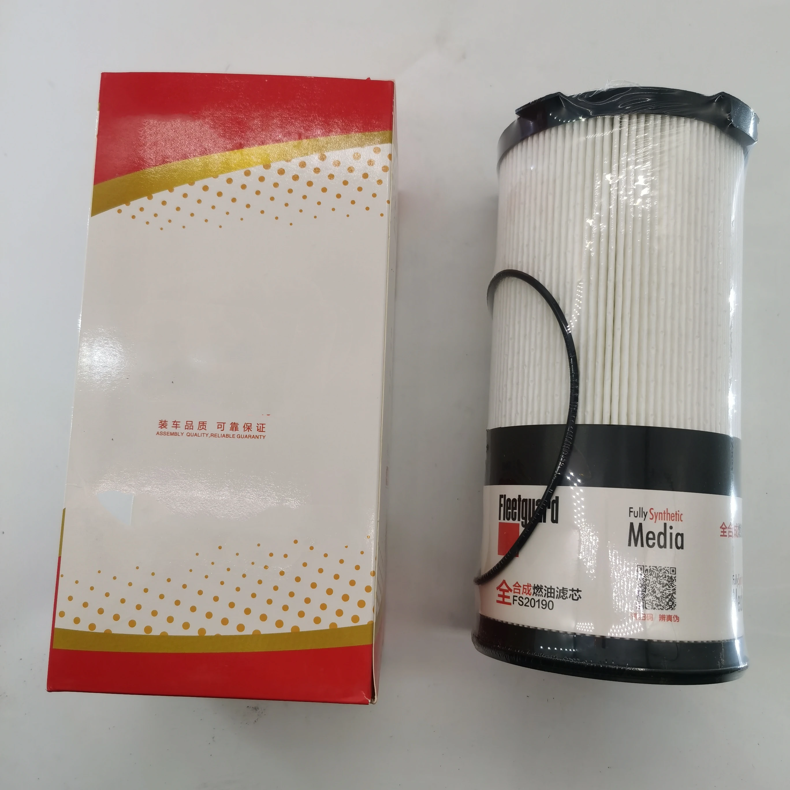 FS20190 Adapts FH21397 Howo T7H New Shandeka WG9925550966/1 Diesel ...