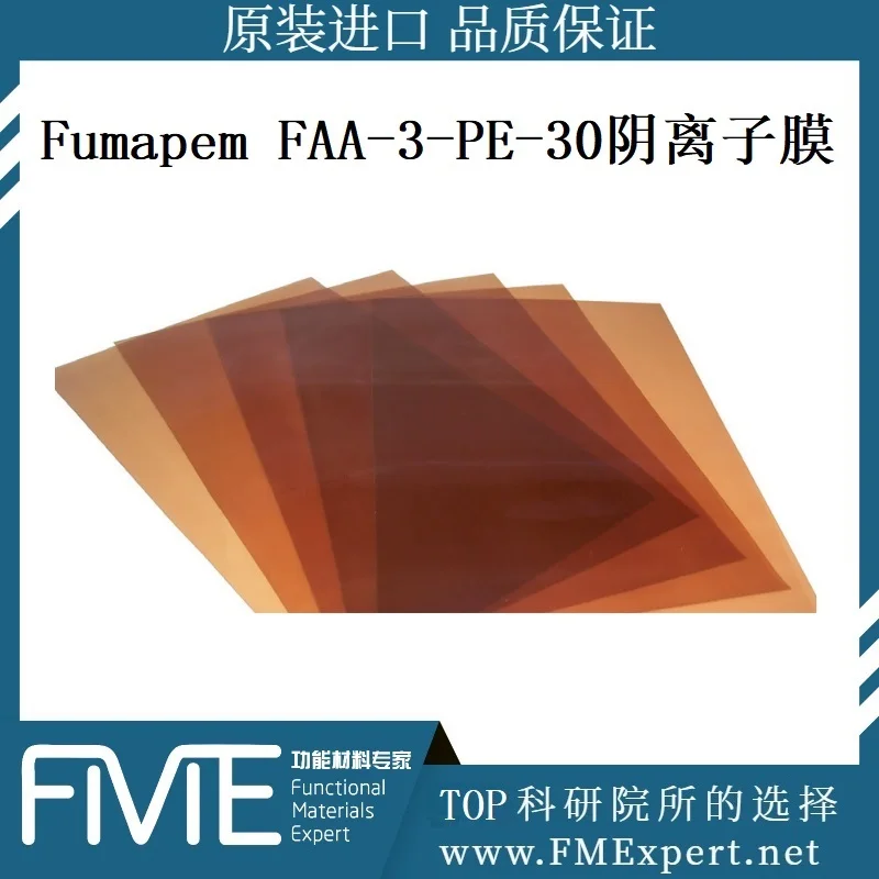 AEM-Fumasep-Faa-3-pe-30-Anion-Exchange-Membrane-Fuma-Membrane-Basic-Ion ...
