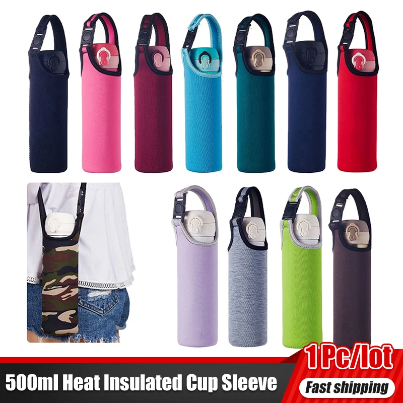 500ml Portable Heat Insulated Cup Sleeve Case Protector Travel Water ...