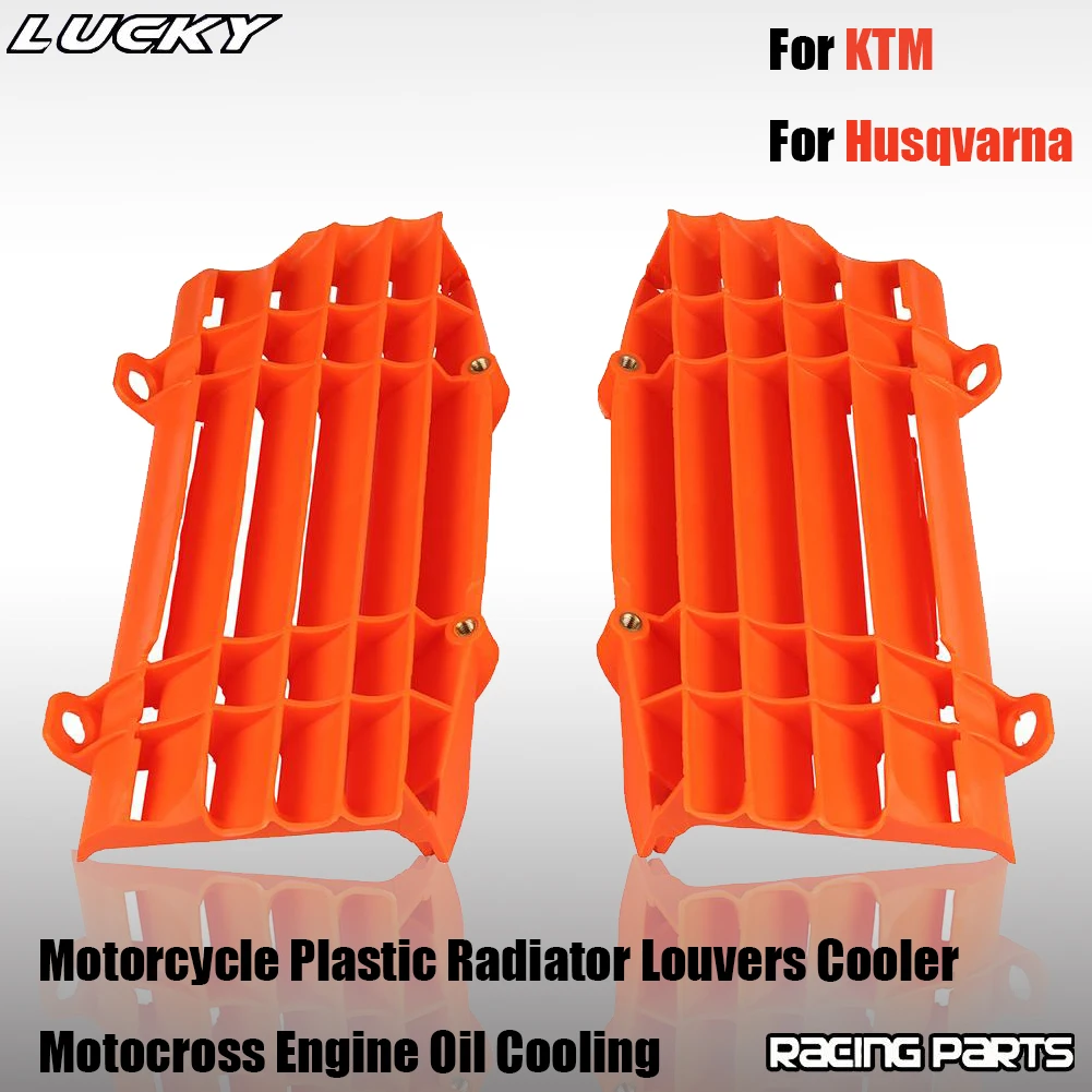 Motorcycle-Plastic-Radiator-Louvers-Cooler-Motocross-Engine-Oil-Cooling ...