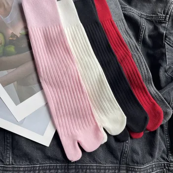 Japanese Fashion - Item That You Desired - AliExpress