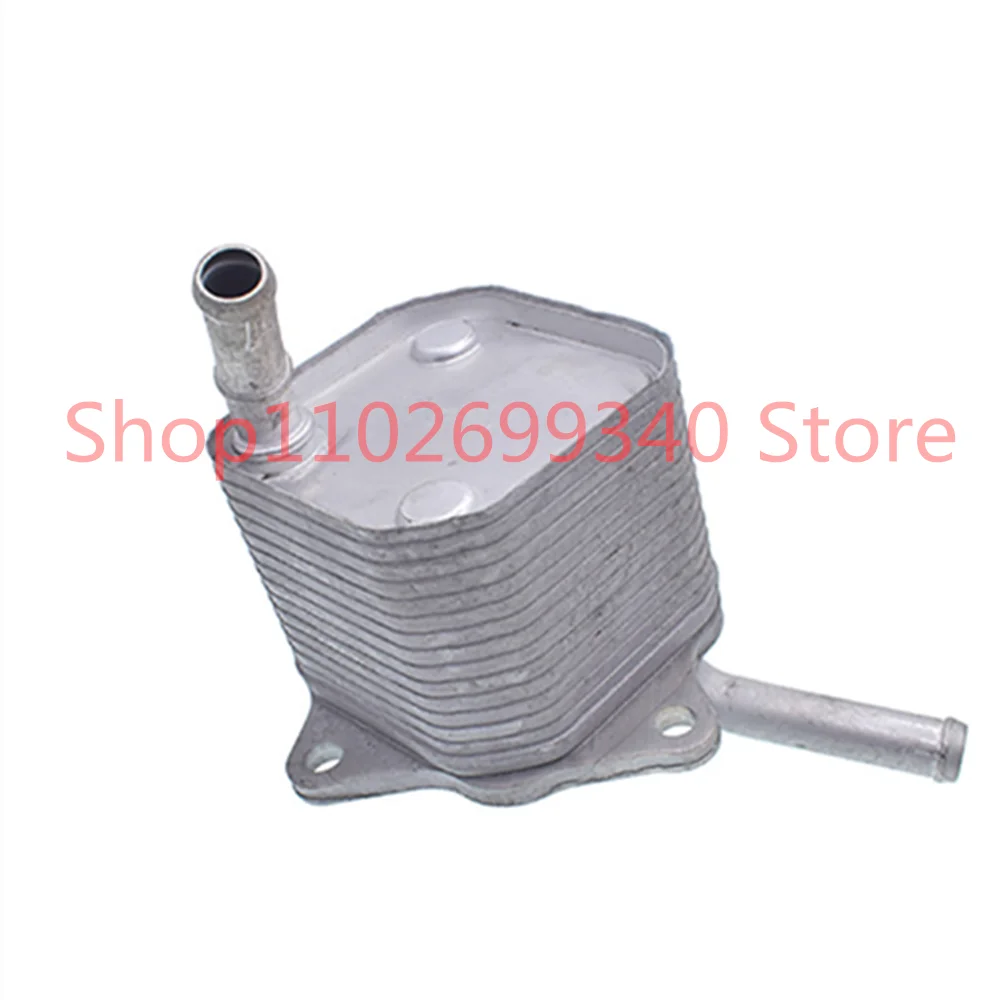 15071-0E010-150710E010-Engine-Oil-Cooler-Asy-For-Toyota-Hilux-Revo-1GD ...
