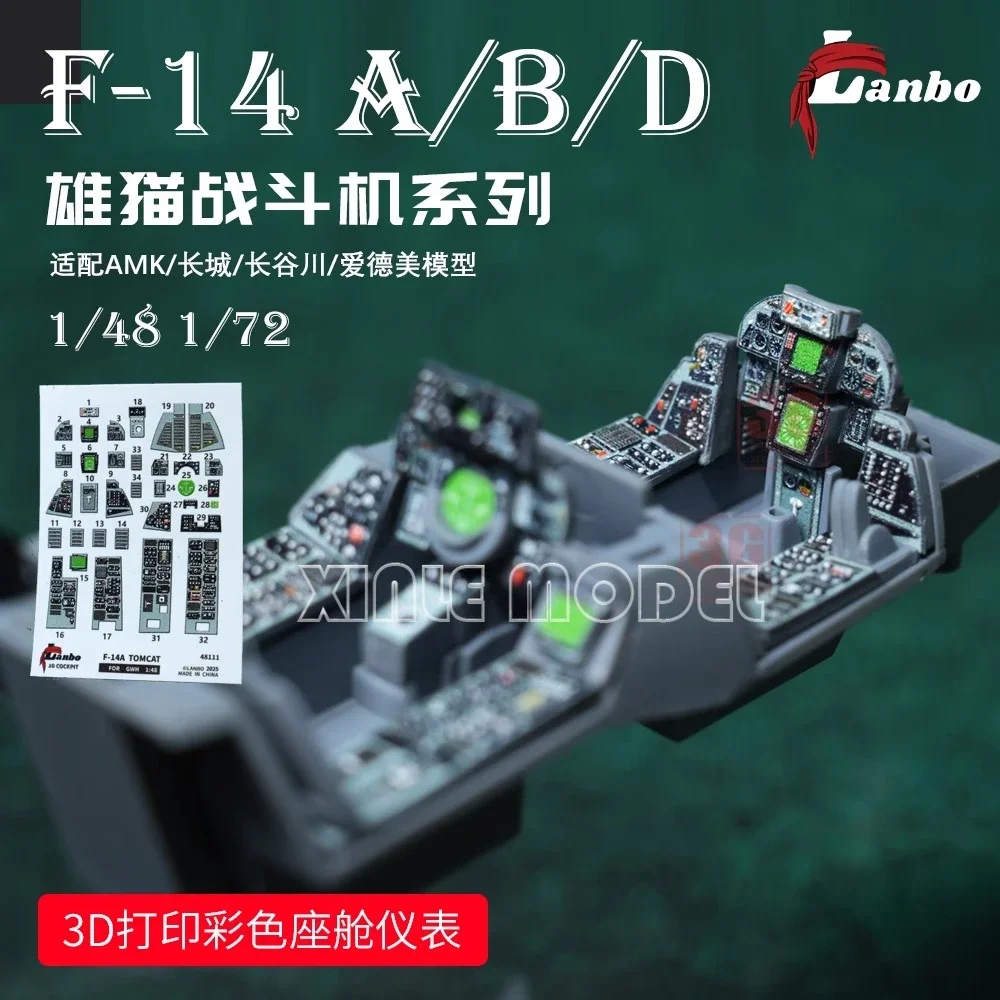 Lanbo 3D color cockpit instrument F-14A/B/D series fighter ，for the ...
