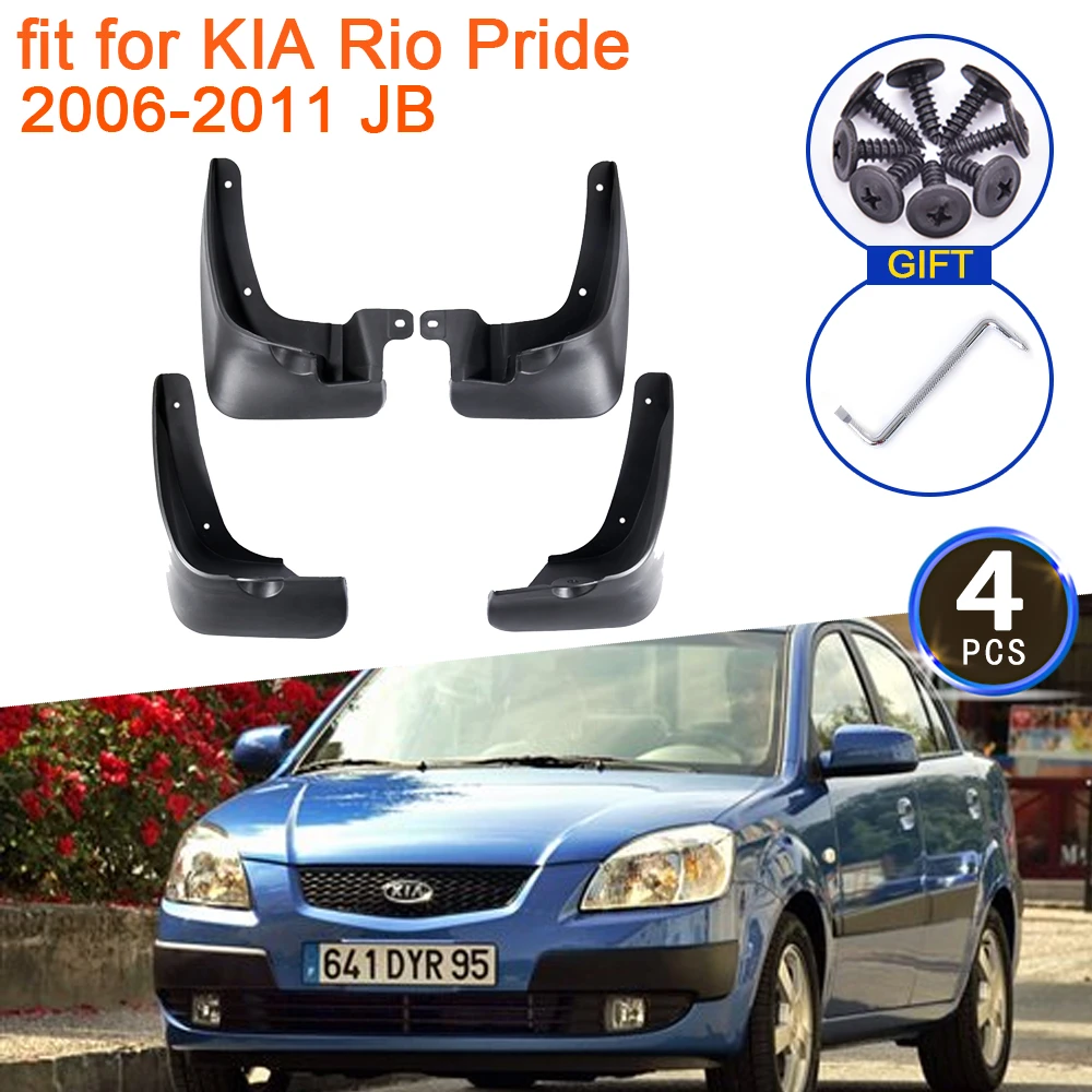 MudFlap for KIA Rio Pride 2006 2007 2008 2009 2010 2011 JB Splash ...