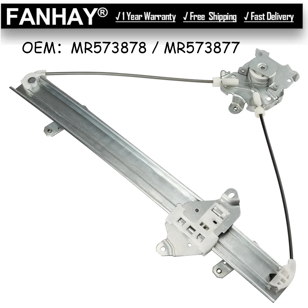 High-Quality-New-MR573878-MR573877-Front-Left-Right-Power-Window ...