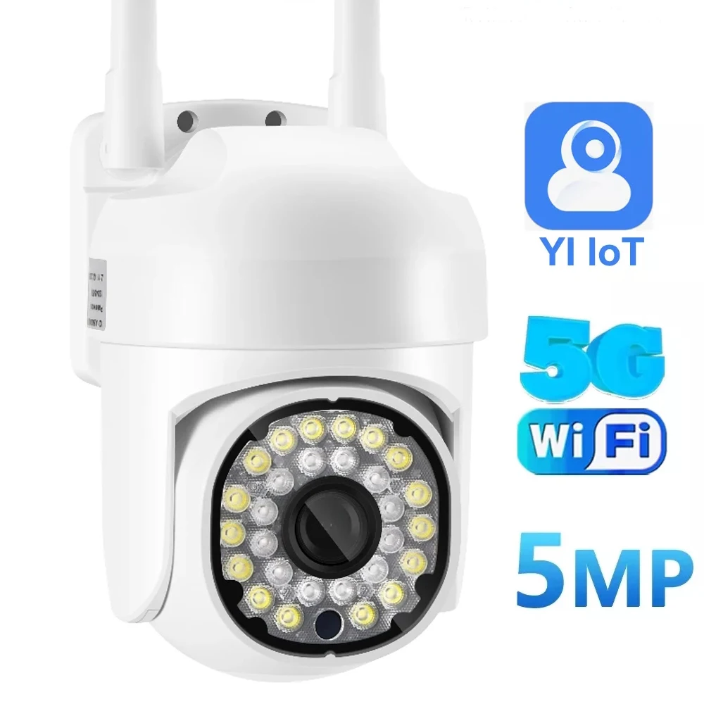 YI-IoT-Cam-ra-de-surveillance-ext-rieure-PTZ-IP-WiFi-HD-5MP-5-mesurz ...