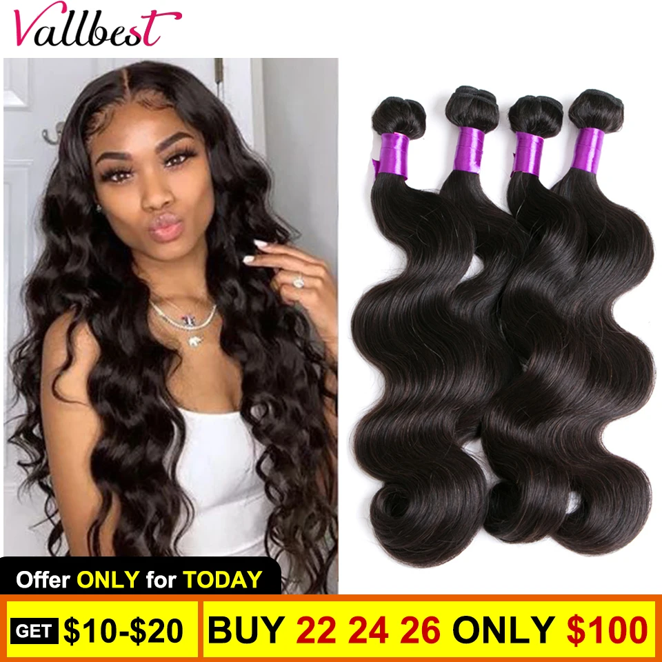 Vallbest Peruvian Body Wave Bundles Remy Human Hair Extensions Natural ...