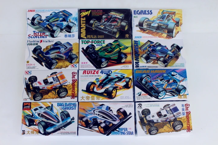 Car Models | Egress | Parts Accs - Dd/ruize/wd 1/32 Four-wheel Drive Car Vanquish/terra - Aliexpress