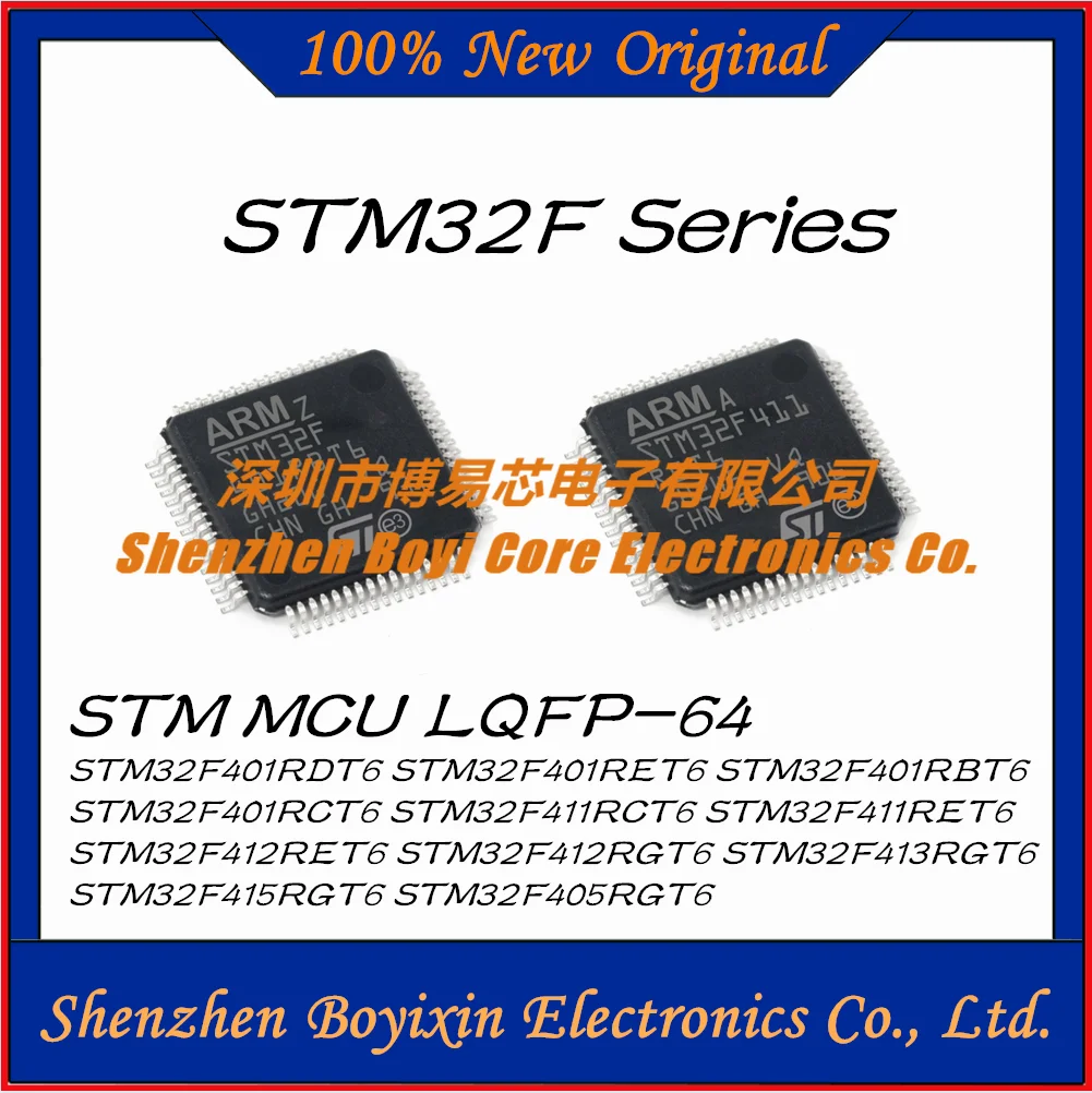 STM32F401RBT6 STM32F401RET6 STM32F411RCT6 STM32F411RET6 STM32F412RET6 STM32F412RGT6 ...