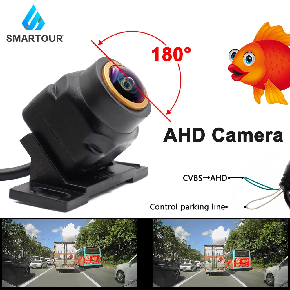 Vehicle Backup Cameras Auxiliary reversing AHD/CVBS channel 180 degree ...