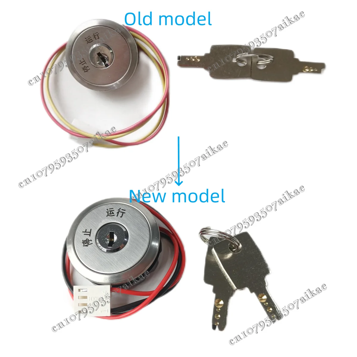 Elevator-COP-LOP-lock-Elevator-Circular-Base-Station-Lock-Key-Switch ...