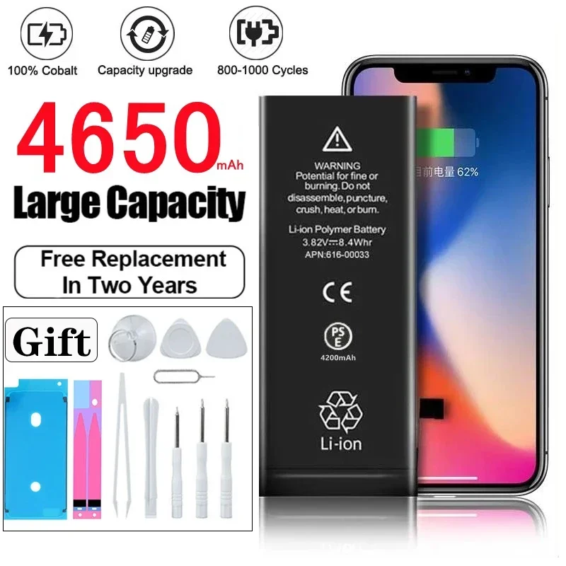 High-Capacity-Phone-Battery-for-IPhone-SE-2-4-5S-6-6s-6p-6sp-7-7p.jpg