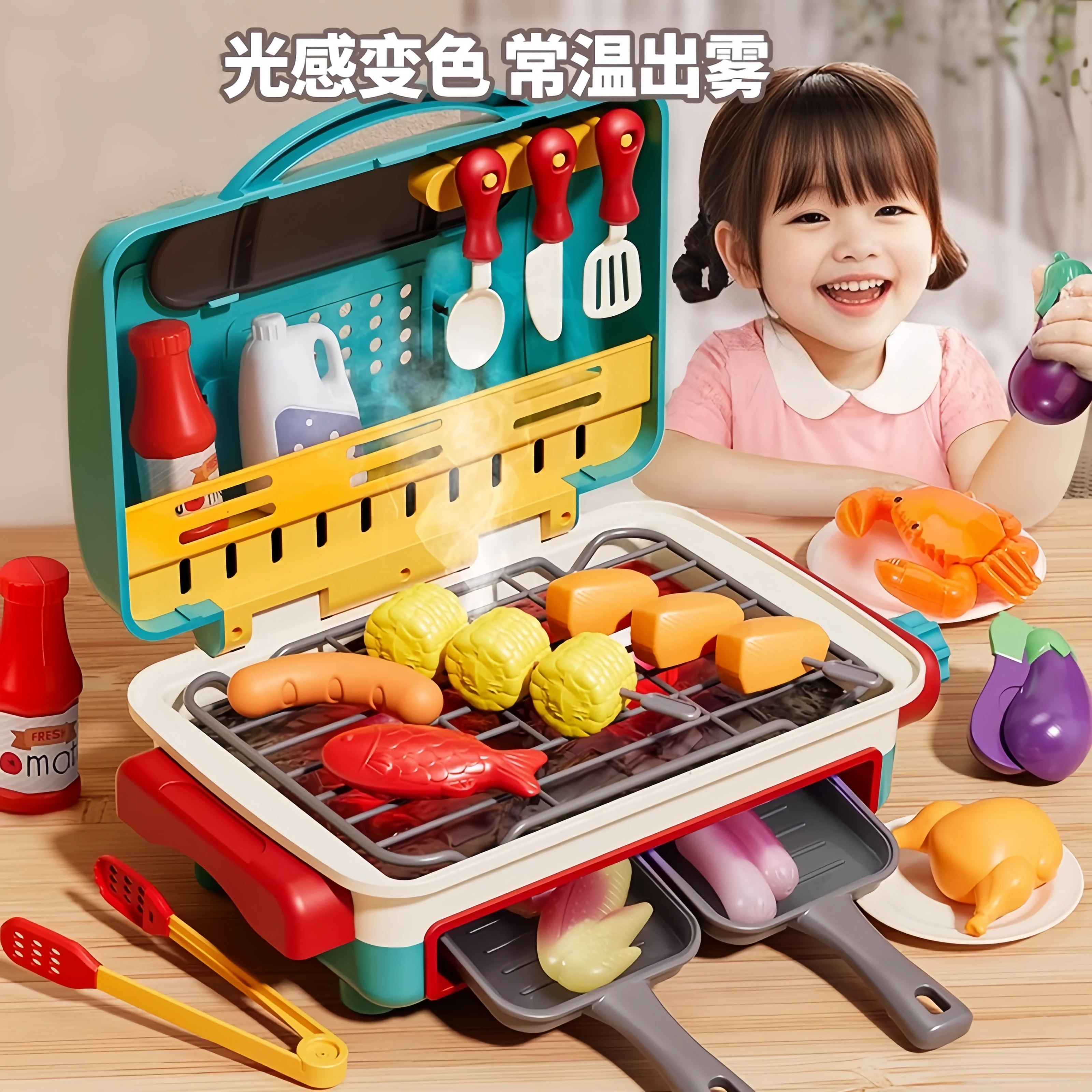 Play Kitchen Elevon Pretend Toy Set For Kids, Interactive Playset With ...