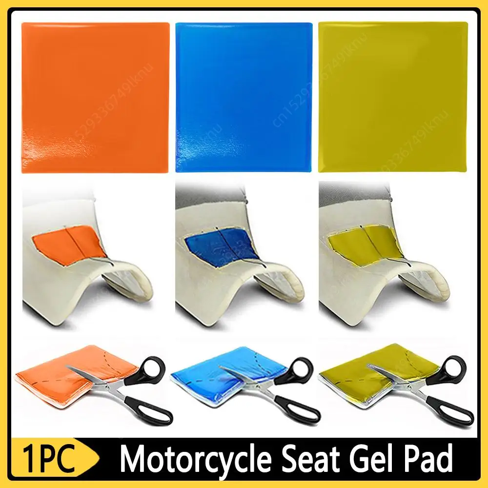 Motorcycle-Seat-Gel-Pad-Shock-Absorption-Mat-Comfortable-Soft-Cushion ...