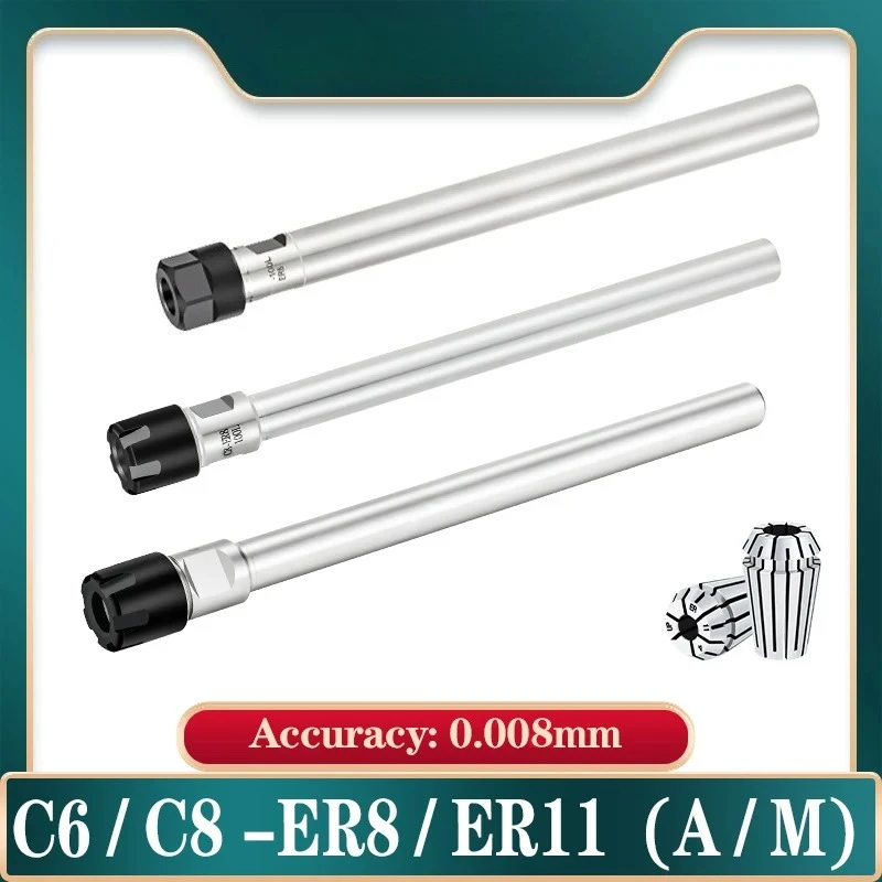 High precision 0.008mm ER extension rod C6 C8 ER8 ER11 ER16 Chuck Deep ...
