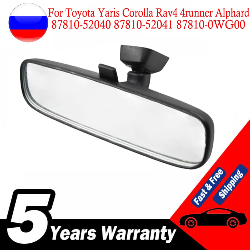 87810-52040 Inner Rearview Mirror Assembly With Bracket 87810-52041 ...