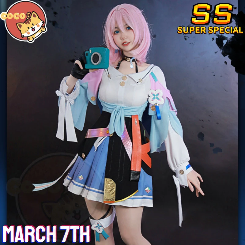 CoCos SS Game Honkai Star Rail March 7th Cosplay Costume Honkai Star ...