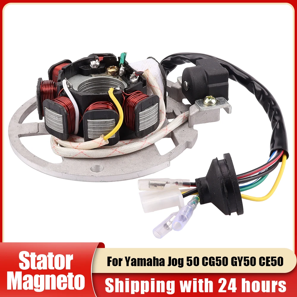 Stator Magneto Generator Coil Stator For 2 Stroke Scooter Yamaha Jog 50 ...