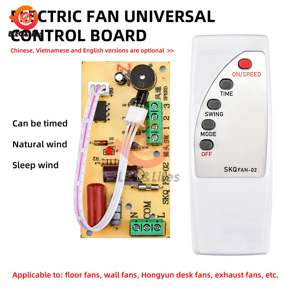 110V-240V-Universal-Fan-Remote-Control-Modified-Board-Circuit-Board ...