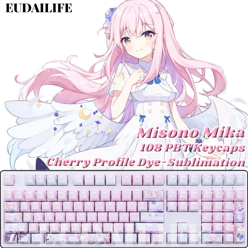 Misono-Mika-108-Keycap-Blue-Archive-PBT-DYE-Sublimation-Light ...