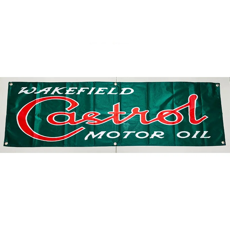 Castrol Oil Logo Png