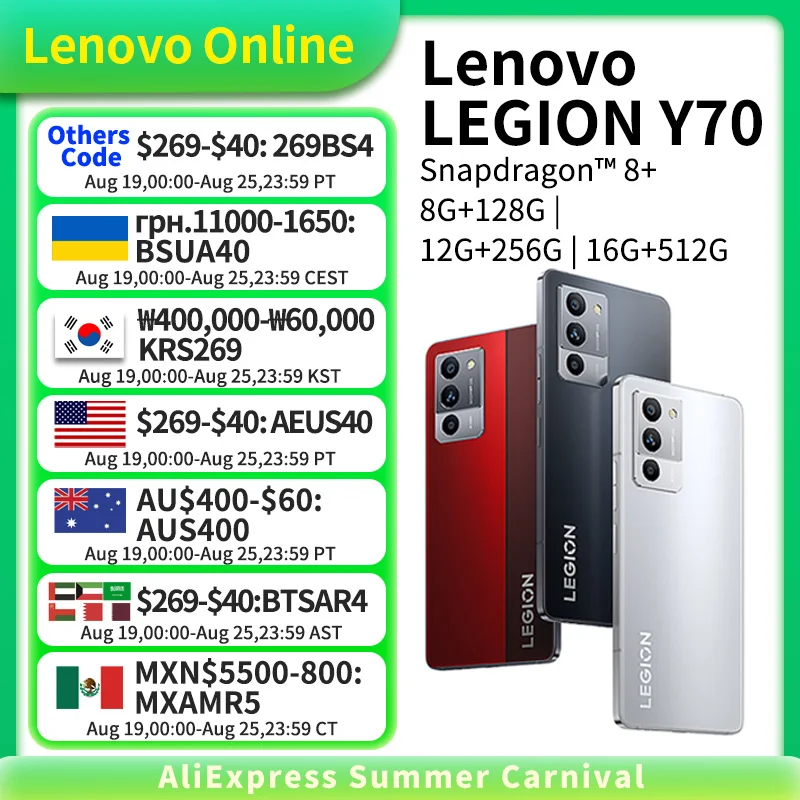 Lenovo-Legion-Y70-Gaming-SmartPhone-6-67-Inch-144Hz-OLED-Snapdragon-8-Gen1-50MP-Triple-Camera.jpg