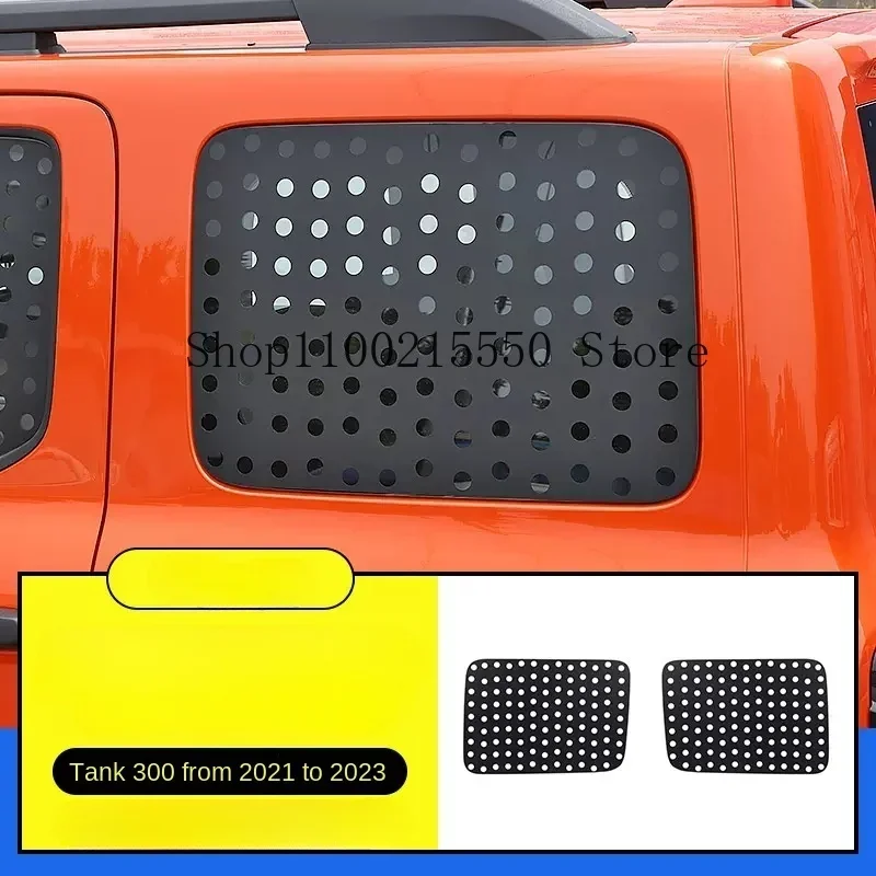 For-Great-Wall-TANK-300-2021-2022-2023-Car-Rear-Window-Mesh-Side-Window ...