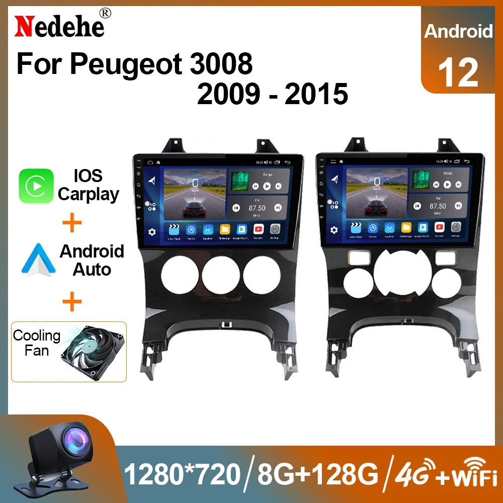 2-Din-Car-Radio-Android-Carplay-8G-128G-For-Peugeot-3008-2009-2015-Multimedia-Video-Player.jpg