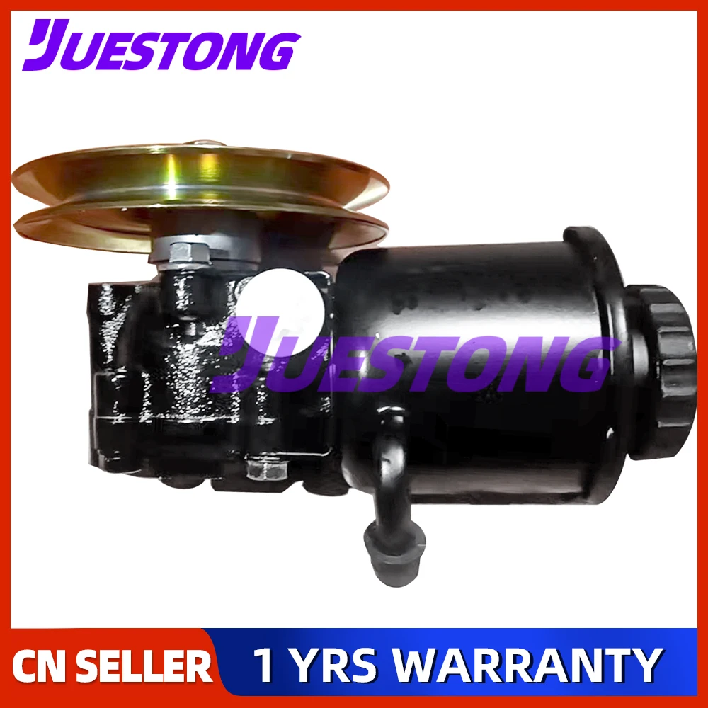 For Nissan Patrol Y60 Y61 H41 Power Steering Pump without Oil bottle ...